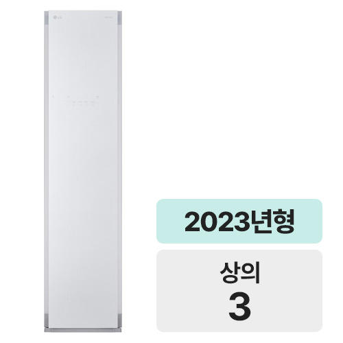 LG전자 오브제컬렉션 스타일러 S3WGM - 에누리 가격비교