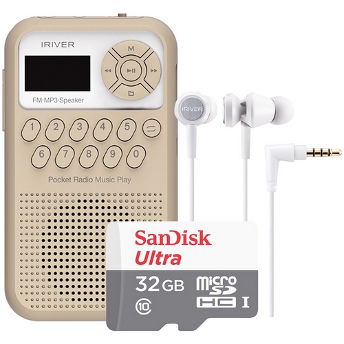 아이리버 IRS-C202 [본품+ICP-AT2000+32GB] - 에누리 가격비교