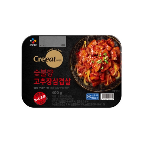 CJ제일제당 크레잇 숯불향 고추장삼겹살 400g [1개] - 에누리 가격비교