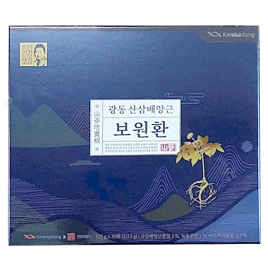 광동제약 이경제 산삼배양근 보원환 3.75g 30환[1개] - 에누리 가격비교