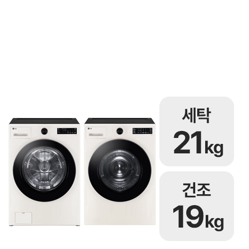 LG전자 트롬 오브제컬렉션 FG21EN + RG19EN [상단설치키트 미포함] - 에누리 가격비교