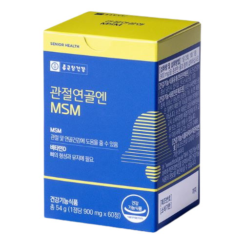 종근당건강 관절연골엔 MSM 900mg 60정 [3개] - 에누리 가격비교