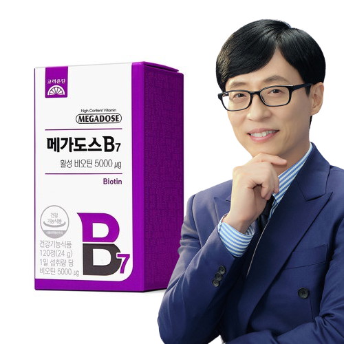 고려은단 메가도스B7 활성 비오틴 18g 120정 [2개] - 에누리 가격비교