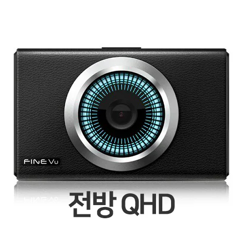 파인디지털 파인뷰 GX2000 NEW 64GB / 4인치 LCD / QHD 동영상 / 1채널 블랙박스 - 에누리 가격비교