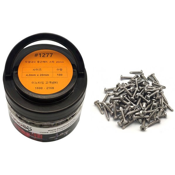 이노공구 직결나사 둥근머리 스텐 20mm [100pcs] 에누리 가격비교