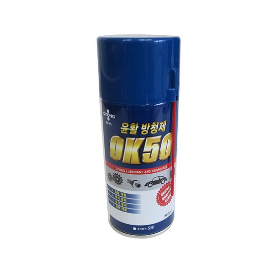 오공 방청 윤활제 OK-50 360ml [5개] - 에누리 가격비교
