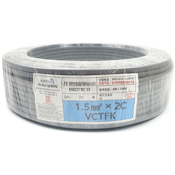 케이디일렉트릭 VCTFK 장원선 1.5SQ x 2C [70m] - 에누리 가격비교