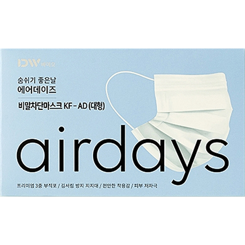 에어데이즈 일반형 KF-AD 대형 50개입[300개] - 에누리 가격비교
