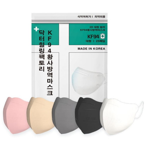 힐링팩토리 국산 KF94 새부리형 컬러마스크 대형 100매 비말차단 황사방역 : 에누리 가격비교
