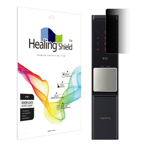 폰트리 힐링쉴드 직방 SHP-DR700SK 도어락 정보보안필름 - 에누리 가격비교