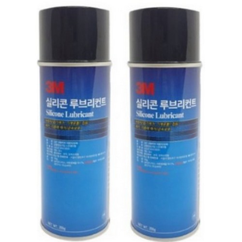 3M 실리콘 루브리컨트 윤활제 255g [2개] - 에누리 가격비교