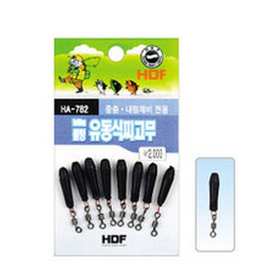 HDF HA-714 8자 고리 경심도래 - 에누리 가격비교