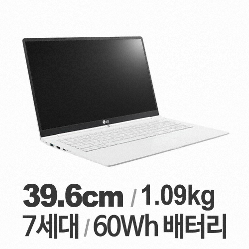 LG전자 15Z970-GA56K [SSD 512GB] - 에누리 가격비교