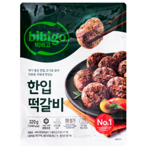 CJ제일제당 비비고 한입 떡갈비 320g [3개] - 에누리 가격비교