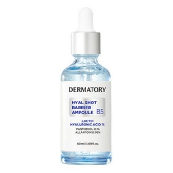 더마토리 히알샷 베리어 앰플 B5 50ml [1개] - 에누리 가격비교