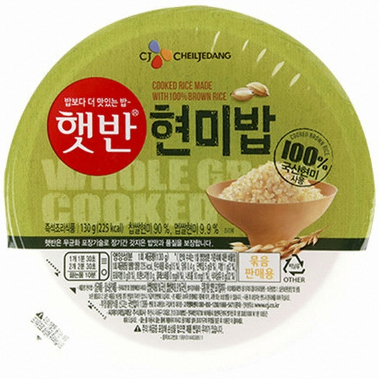 CJ제일제당 100% 현미로 지은 밥 130g [36개] : 에누리 가격비교