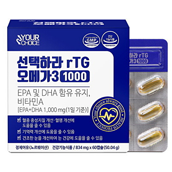 자연애에프앤비 선택하라 rTG 오메가3 1000 60캡슐[1개] - 에누리 가격비교