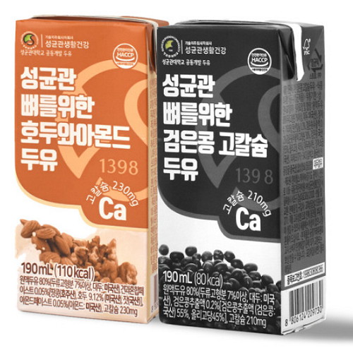 성균관생활건강 성균관 뼈를위한 검은콩 고칼슘 두유 190ml x 24개+성균관 뼈를위한 호두와 아몬드 두유 190ml x 24개 ...