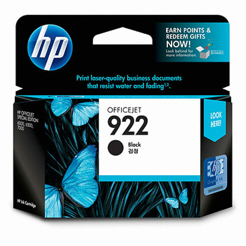 HP 정품 922 (CN025AA) 검정 - 에누리 가격비교