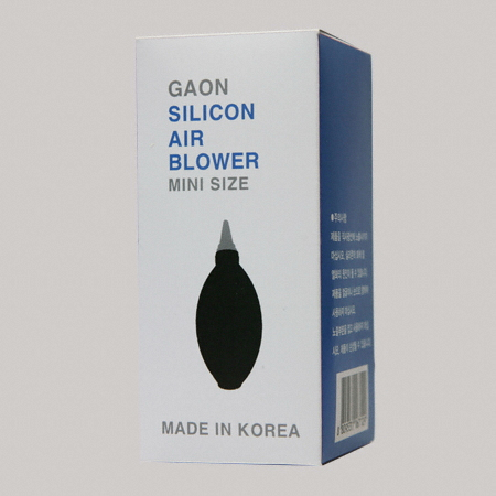 가온무역 SILICON AIR BLOWER - 에누리 가격비교