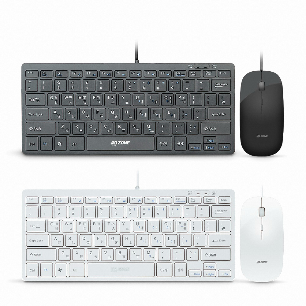 에이데이타코리아 DDZONE DMK-520M 유선 미니 키보드 마우스 세트 [화이트] - 에누리 가격비교