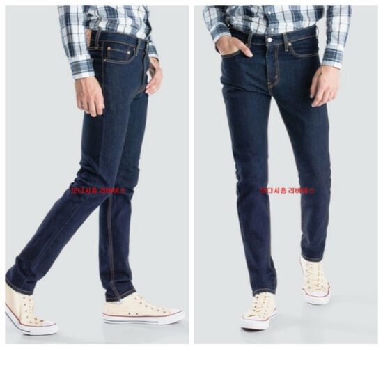 리바이스 510 스키니핏 데님 05510-0732 - 에누리 가격비교