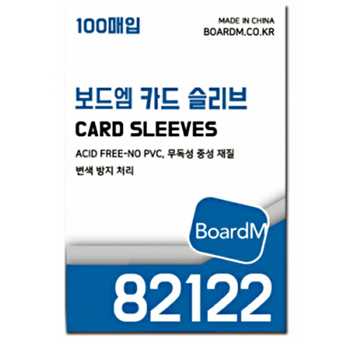 보드엠팩토리 카드 슬리브 82122 100매 [두꺼움] - 에누리 가격비교