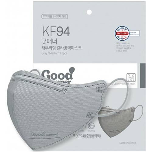 한다헬스케어 2D KF94 중형 그레이 5개입[50개] - 에누리 가격비교