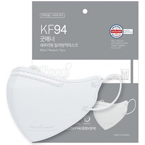 한다헬스케어 2D KF94 대형 5개입[100개] - 에누리 가격비교