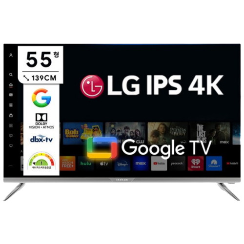 더함 노바 AMG NA552UHD SMART HOME60 24K1 [스탠드] - 에누리 가격비교