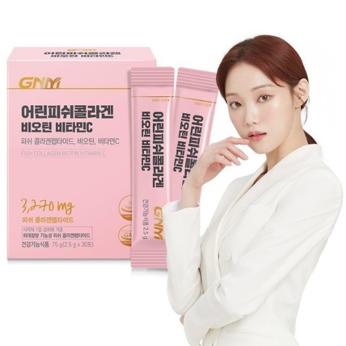 GNM자연의품격 어린피쉬콜라겐 비오틴 비타민C 30포 [2개] - 에누리 가격비교