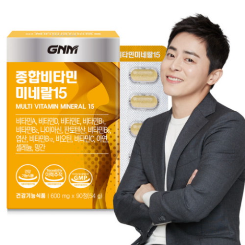 GNM자연의품격 종합비타민 미네랄15 90정 [3개] - 에누리 가격비교