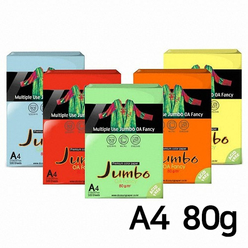 두성종이 점보 OA팬시페이퍼 A4 80g [100매] : 에누리 가격비교