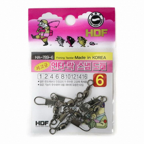 HDF HA-789 인터락 스냅 도래 - 에누리 가격비교