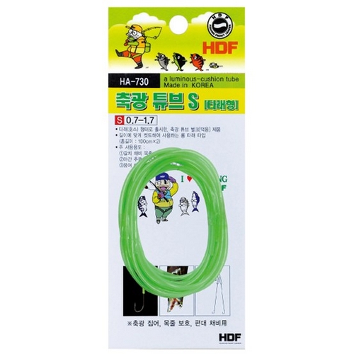 HDF HA-730 축광 튜브 S - 에누리 가격비교