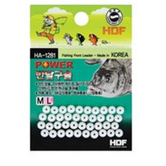 HDF HA-1281 파워 반달구슬 화이트 - 에누리 가격비교