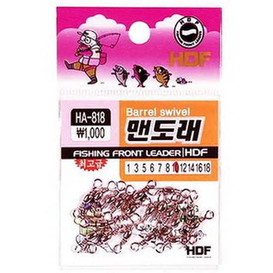 HDF HA-818 맨도래 고급 - 에누리 가격비교