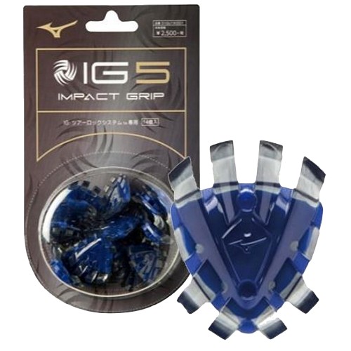 미즈노 IG5 51GU190001K [14개] - 에누리 가격비교