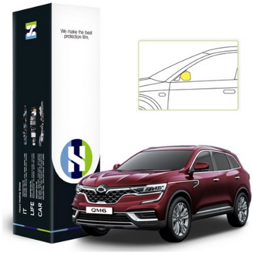 힐링쉴드 사이드미러 PPF 보호필름 르노 QM6 2022년 전용 - 에누리 가격비교
