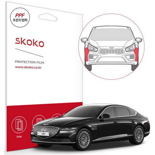 스코코 프론트범퍼 PPF 보호필름 제네시스 G80 일렉트리파이드 2021년 전용 - 에누리 가격비교
