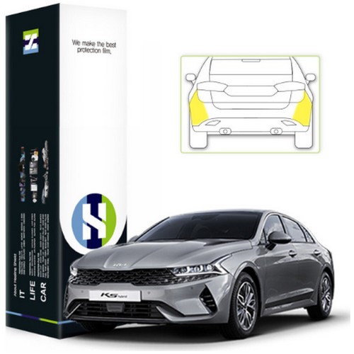 힐링쉴드 리어범퍼 PPF 보호필름 기아 K5 하이브리드 3세대 2023년 전용 - 에누리 가격비교