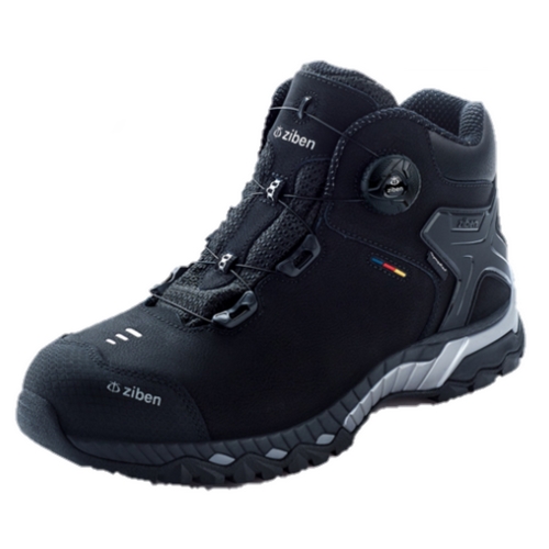 지벤세이프티 안전화 ZB-207 - 에누리 가격비교