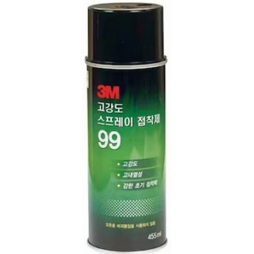 3M 고강도 99 스프레이 접착제 455ml [12개] : 에누리 가격비교