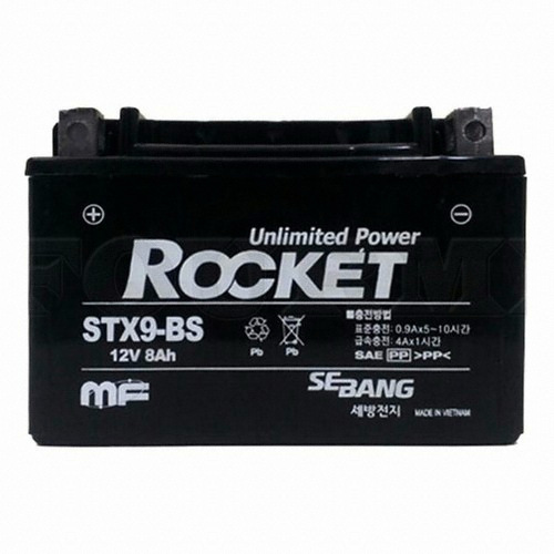 세방전지 로케트 STX9-BS - 에누리 가격비교