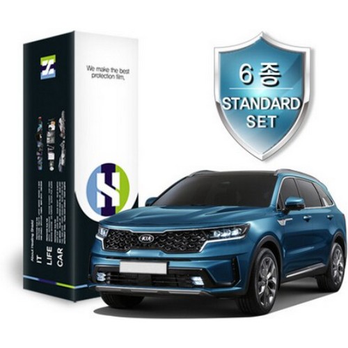 폰트리 힐링쉴드 PPF 보호필름 6종 세트 기아 쏘렌토 MQ4 풀체인지 4세대 2020년 전용 - 에누리 가격비교