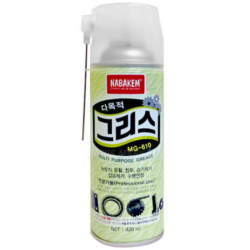 나바켐 다목적 뿌리는 그리스 Mg 610 420ml [1개] 에누리 가격비교