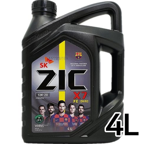 SK엔무브 ZIC X7 FE SP 5W20 4L [1개] - 에누리 가격비교