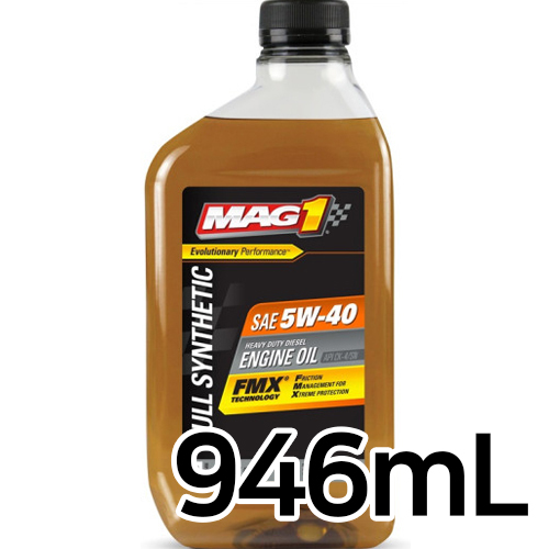맥원 Fmx A3 B4 5w40 946ml 에누리 가격비교
