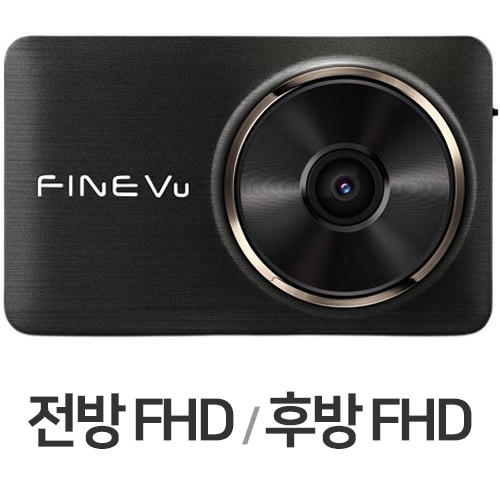 파인디지털 파인뷰 LX5000 파워 2채널 + 보조배터리 패키지 [32GB] - 에누리 가격비교