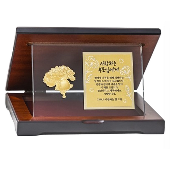 뽀르띠 카네이션 골드바 크리스탈 플레이트 상패 3.75g - 에누리 가격비교